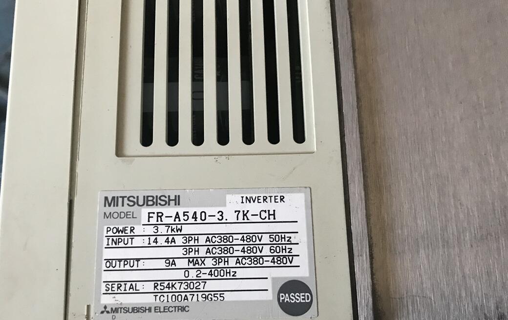 FR-A540-3.7K-CH – Sara Technologies